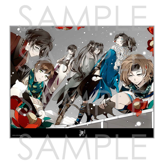 勿忘草 | 乙女向け通販サイト「SKiT Dolce」